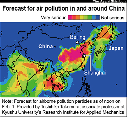 Air pollution from China reaches Japan, other parts of Asia | Respro ...